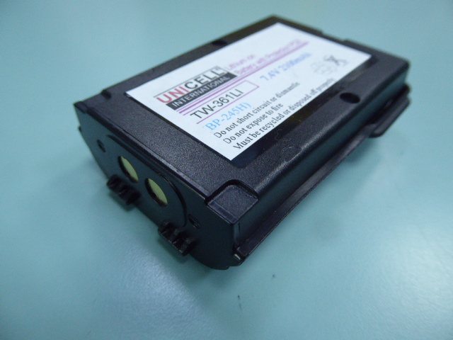 Icom B-245 B-245H B-245N battery for Icom IC-M71 IC-M72 IC-M73 Euro ...