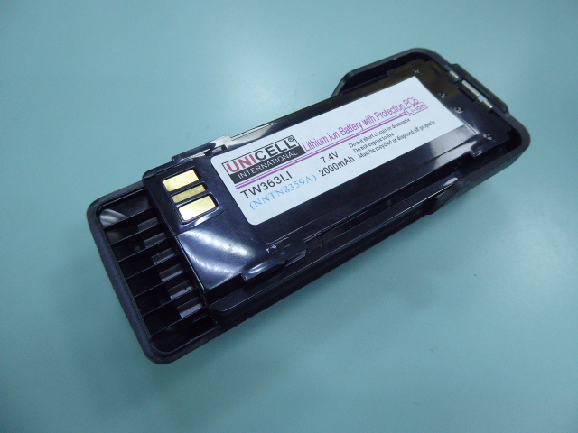 Motorola NNTN8359 NNTN8359A NNTN8359C battery for Motorola DGP8550E ...