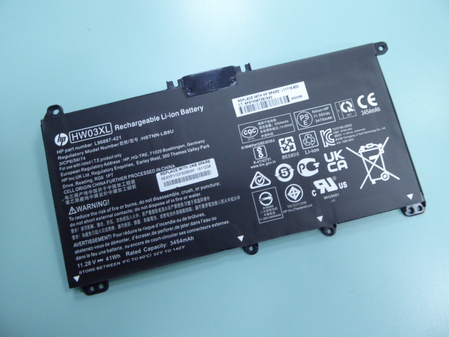 HP HW03XL HSTNN-IB90 HSTNN-LB8U battery for HP Pavilion 15 EG0073CL 15 ...