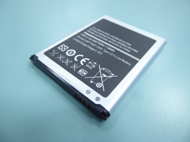 4G LTE B9010 battery for 4G LTE MF925-1 MF901 MF903 | Unicell