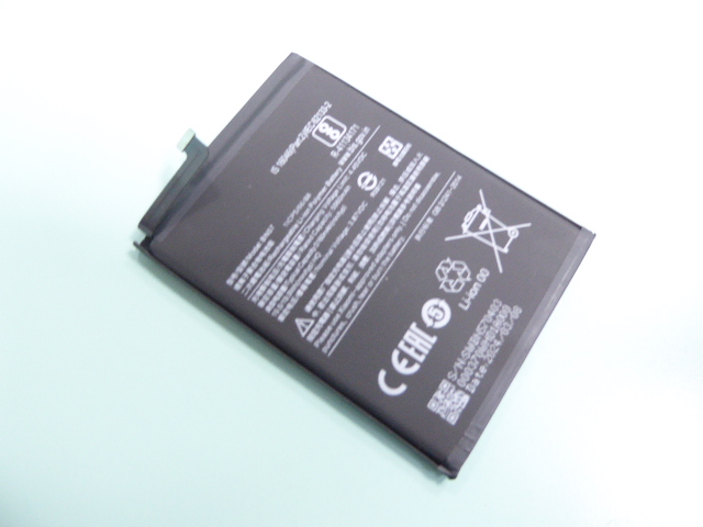 Xiaomi BN57 battery for Xiaomi Poco X3 NFC M2007J20CG | Unicell