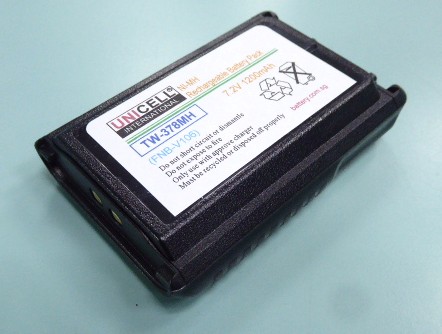 Vertex FNB-V106 AAG57X002 battery for Vertex VX-228 VX-230 VX-231 VX ...