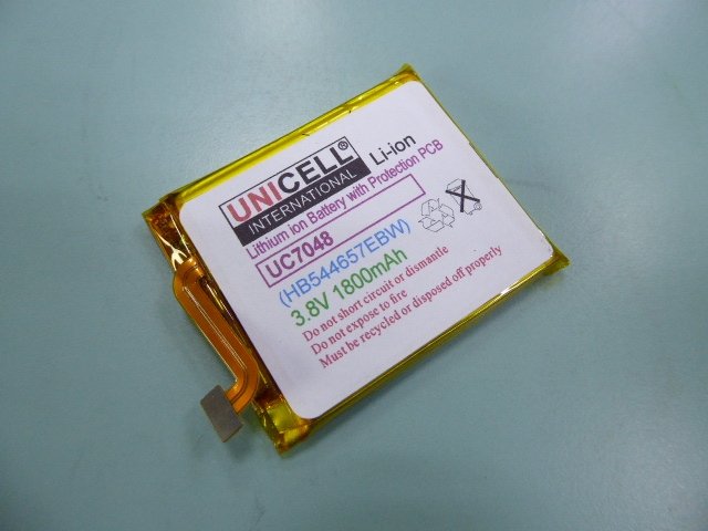 Sony LIS1553(SY6) battery for Sony MDR-XB950N1 headphone | Unicell