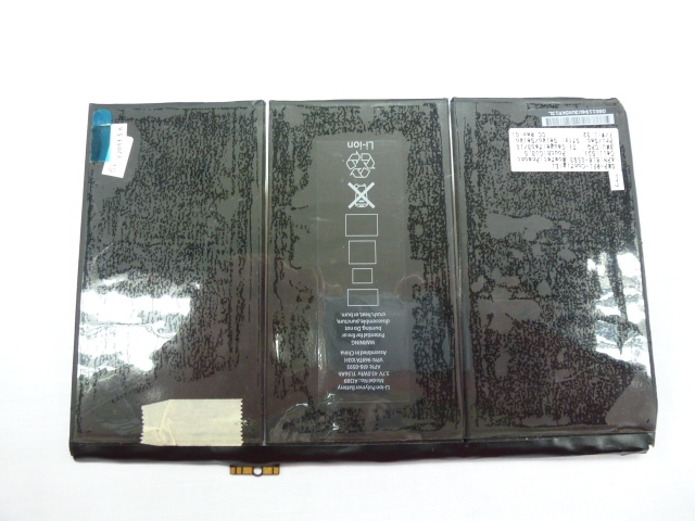 Apple iPad A1389 battery | Unicell
