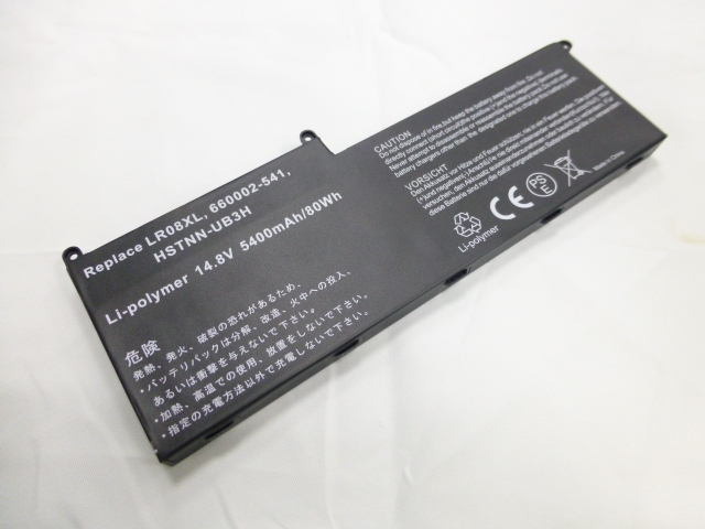 hp Envy 15-3000 15-3100 15-3200 15-3300 15t-3000 660002-541 660152-001 ...