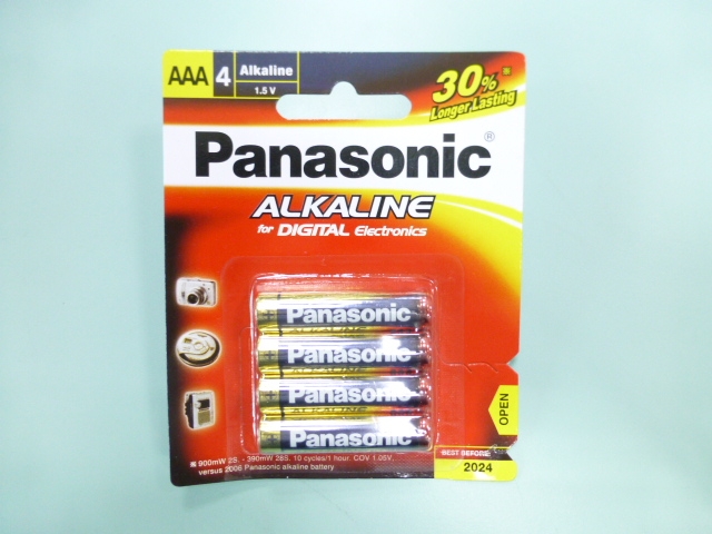 Panasonic AAA LR03 1.5V Alkaline battery | Unicell