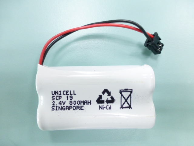 Uniden BT-904, BT904, BP-904, BP904, BT-1007, BT1007, BT-1015, BT1015 ...