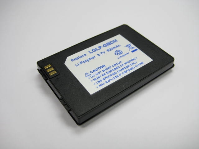 LG Chocolate Gold Platinum KE800 KG90n LGLP-GBDM battery | Unicell