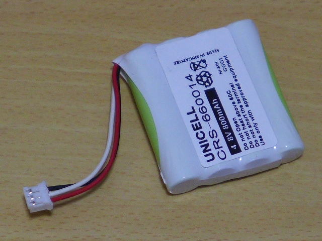 Philips ,Marantz, Touch Screen, TSU6000, RC5200, RC5400, RC9200, RC9500 ...