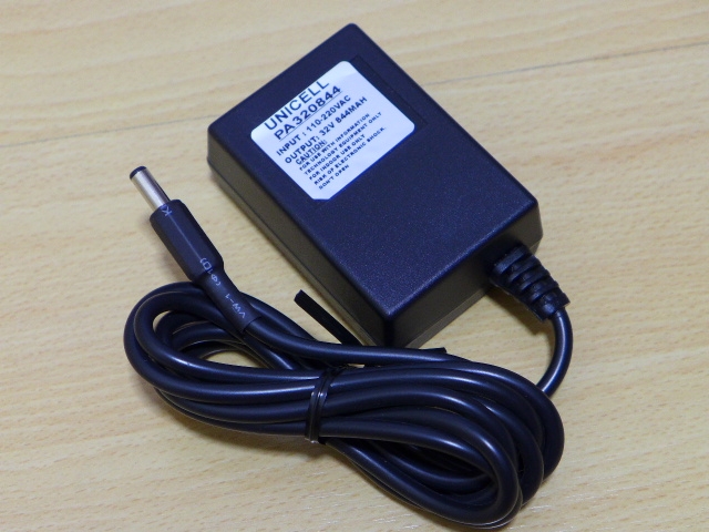 HP 0957-2120 32V 844mA ac Adapter | Unicell