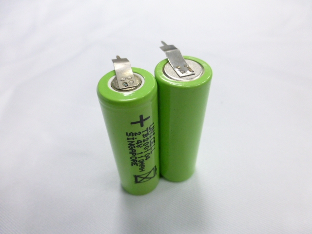 Philips 965 shaver battery | Unicell