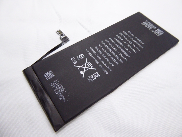 Apple iphone 6 plus APN: 616-0770, 616-0772, 616-0765, 616-0802 battery ...