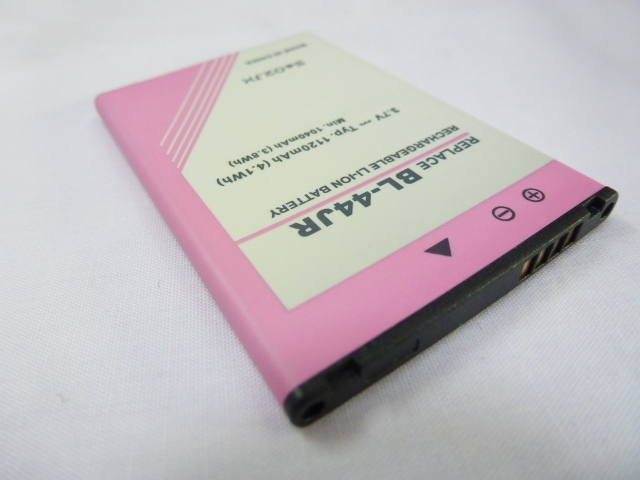 LG BL-44JR battery for LG P940 LG PRADA phone LG 3.0 L-02D battery ...