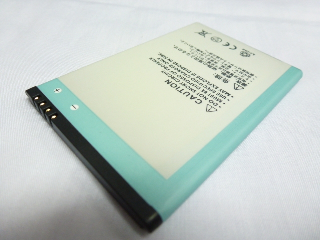 Motorola HW4X battery for Motorola ATRIX 2 Droid Bionic MB865 ME865 ...