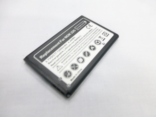 Nokia BL-5H battery for Nokia 630 Dual SIM Lumia 630 Lumia 635 battery ...
