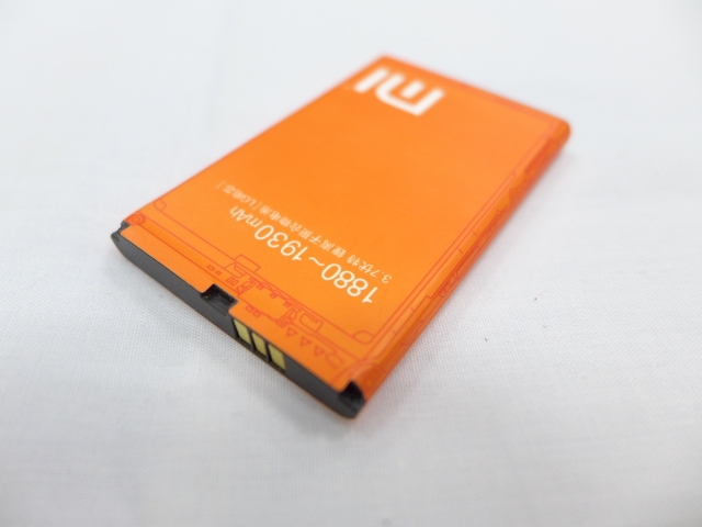 Xiaomi BM10 battery for Xiaomi M1 M1s Young MI-ONE Plus C1 battery ...