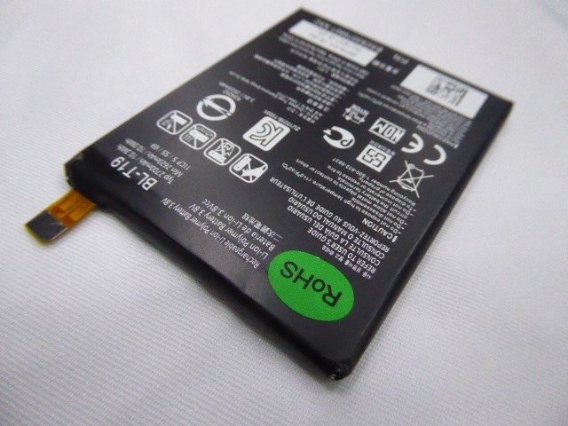 LG google nexus 5X BL-T19 Battery | Unicell