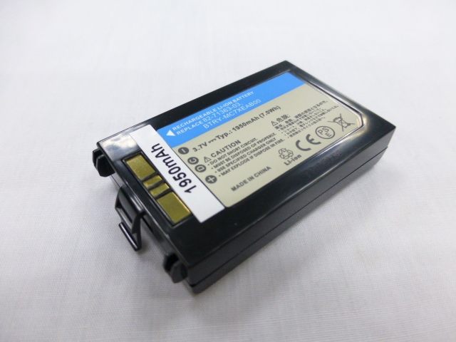 Motorola Symbol MC70 MC75 battery | Unicell