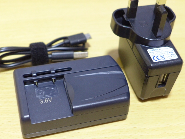 4.2V Universal multi battery charger | Unicell