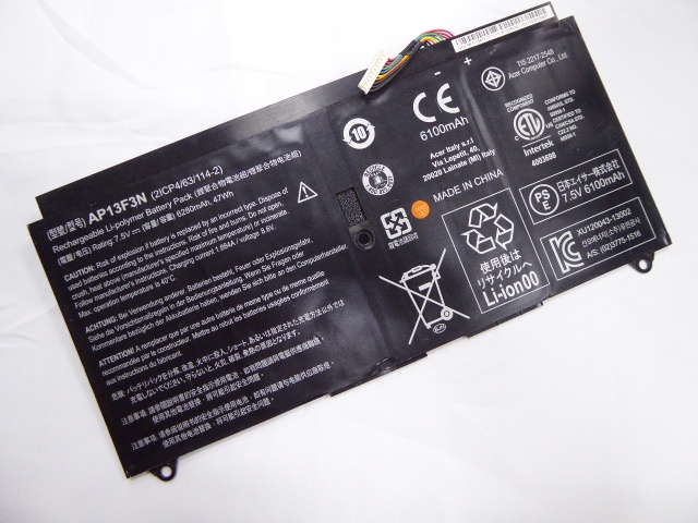 Acer Aspire S7-392 S7-393 AP13F3N battery | Unicell