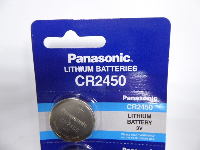 Panasonic CR2450 lithium battery | Unicell
