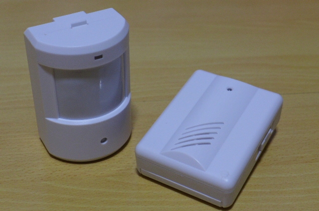 Electro guard watch IR remote detection system / wireless victor ...