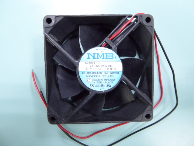 24V DC cooling fan 80x80x25 mm | Unicell