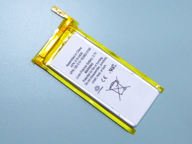 Apple APN: 616-0405 battery for Apple iPod Nano 4G | Unicell