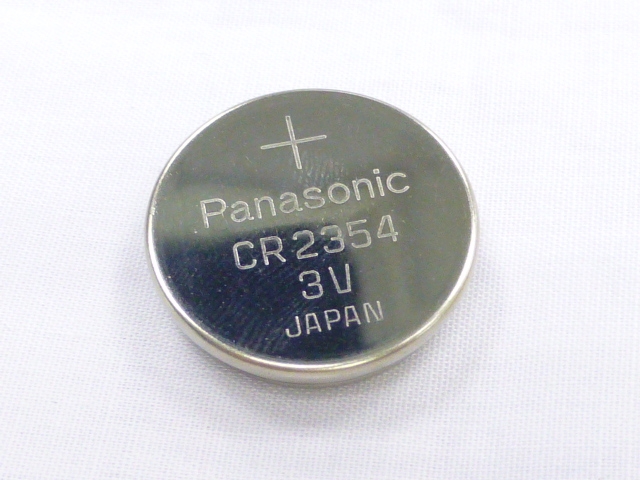 Panasonic CR2354 3V lithium battery for Panasonic bread maker | Unicell