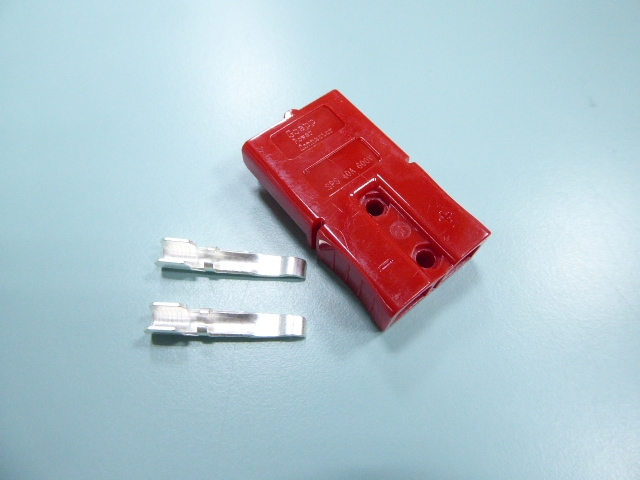 600V 350A battery power connector | Unicell