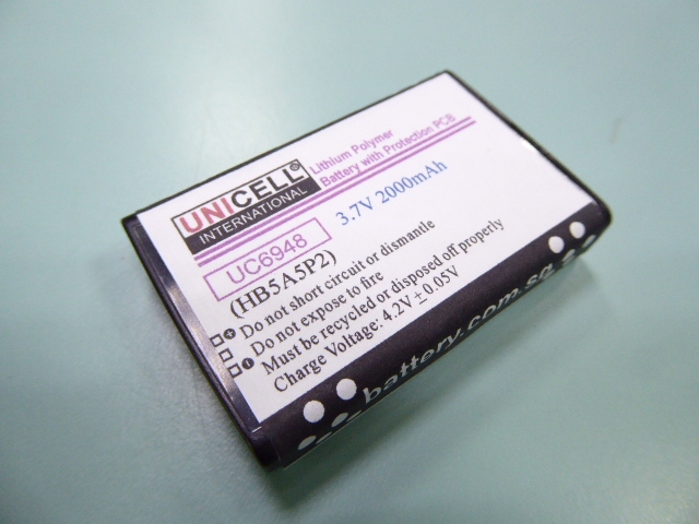 Huawei HB5A5P2 HWD06UAA battery for Huawei DATA06 DATA08 E587 4G E587 ...