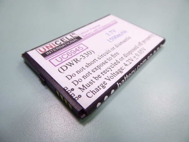 D-link DWR-300 DWR-330 battery for D-Link EVDO mobile router | Unicell