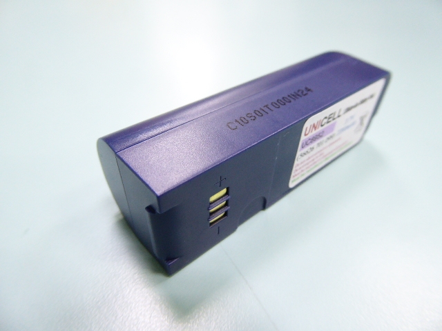 Inmarsat 56626 701 099 ,56627 701 098 battery for Inmarsat Isatphone ...