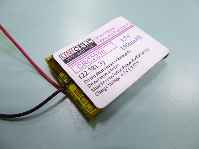 Teleradio 22.381.3 battery for Teleradio TG-TX-MNL | Unicell