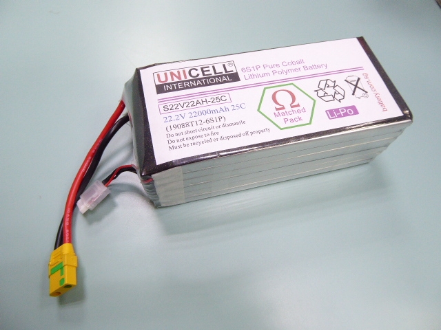 22.2V 22Ah 6S1P Li-po Agricultural Protection drone battery | Unicell