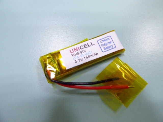 Plantronics 70868-01 73366-01 PA-PL002 battery for Plantronics Explorer ...