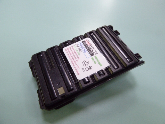 Icom BP-264 battery for Icom IC-F3001 IC-F3002 IC-F3003 IC-F4001 IC ...