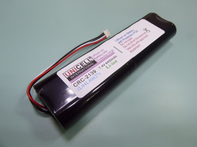 Polycom L02L40501 1520-07803-004 battery for Polycom SoundStation 2W EX ...
