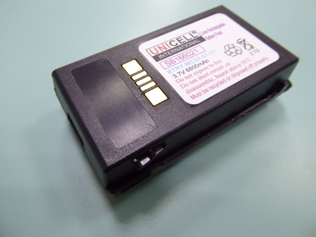 Motorola BTRY-MC32-01-01 BTRY-MC32-02-01 BTRY-MC32-52MS-01 82-000012-01 ...