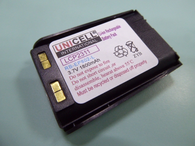 Engenius RB-EP802-L battery for Engenius EP-801 EP-802 and FreeStyl 1 ...