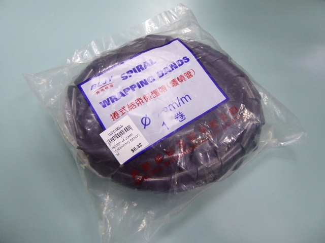 20 mm black spiral wrapping band for cable management | Unicell