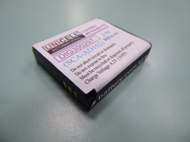 Sena Prism SCA-A0102 battery for Sena Prism bluetooth action camera ...