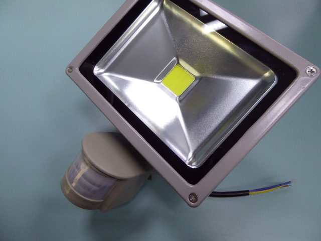 20W IP65 outdoor PIR LED flood light with motion sensor | Unicell