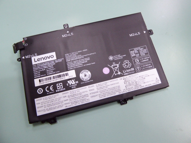 Lenovo L17C3P52 L17M3P53 battery for Lenovo ThinkPad L480 L580 ...