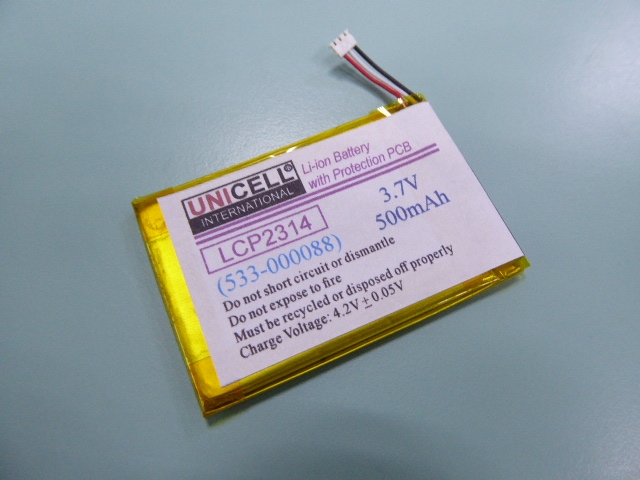 Logitech 1506 533-000088 HB303450 battery for Logitech MX Master ...