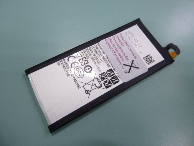 Samsung EB-BA520ABE GH43-04680A battery for Samsung Galaxy A5 2017 SM ...