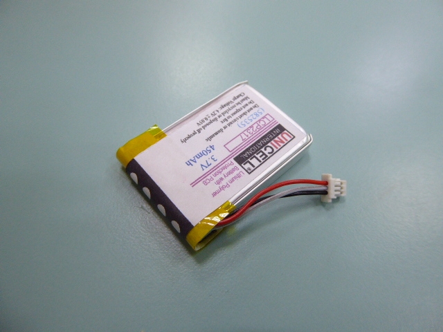 Mio 582535 battery for Abee M3 V31 V35 V51 HP F210 F300 F310 F520 F520G ...