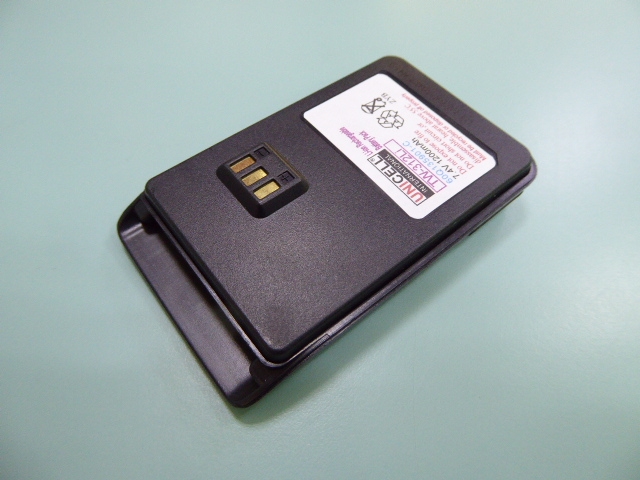 Motorola SMP 60Q135901-C battery for Motorola SMP418 SMP458 SMP468 ...