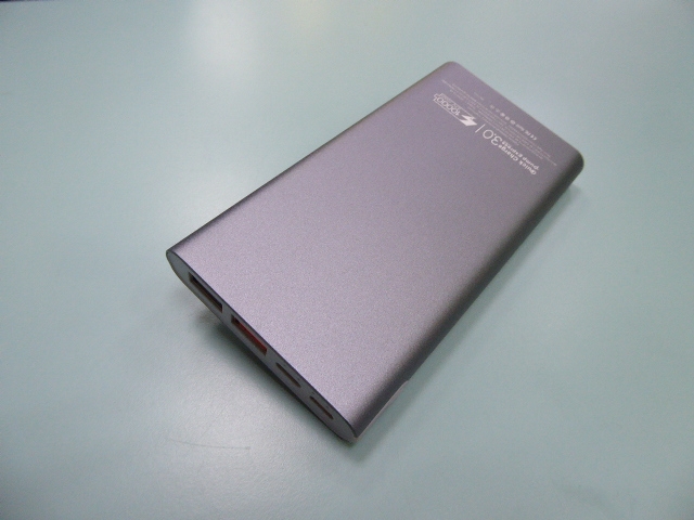 Quick charge USB-C phone power bank with 10000mAh capacity | Unicell