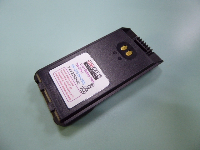 Icom BP-279 BP-280 battery for Icom F1000D F1000S F1000T F2000D F2000S ...